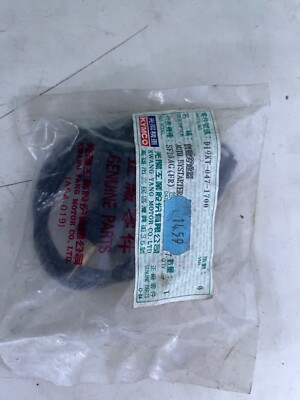 NEW GENUINE KYMCO COBRA 100 COLD START UNIT D19KT-047-1700 | eBay.de