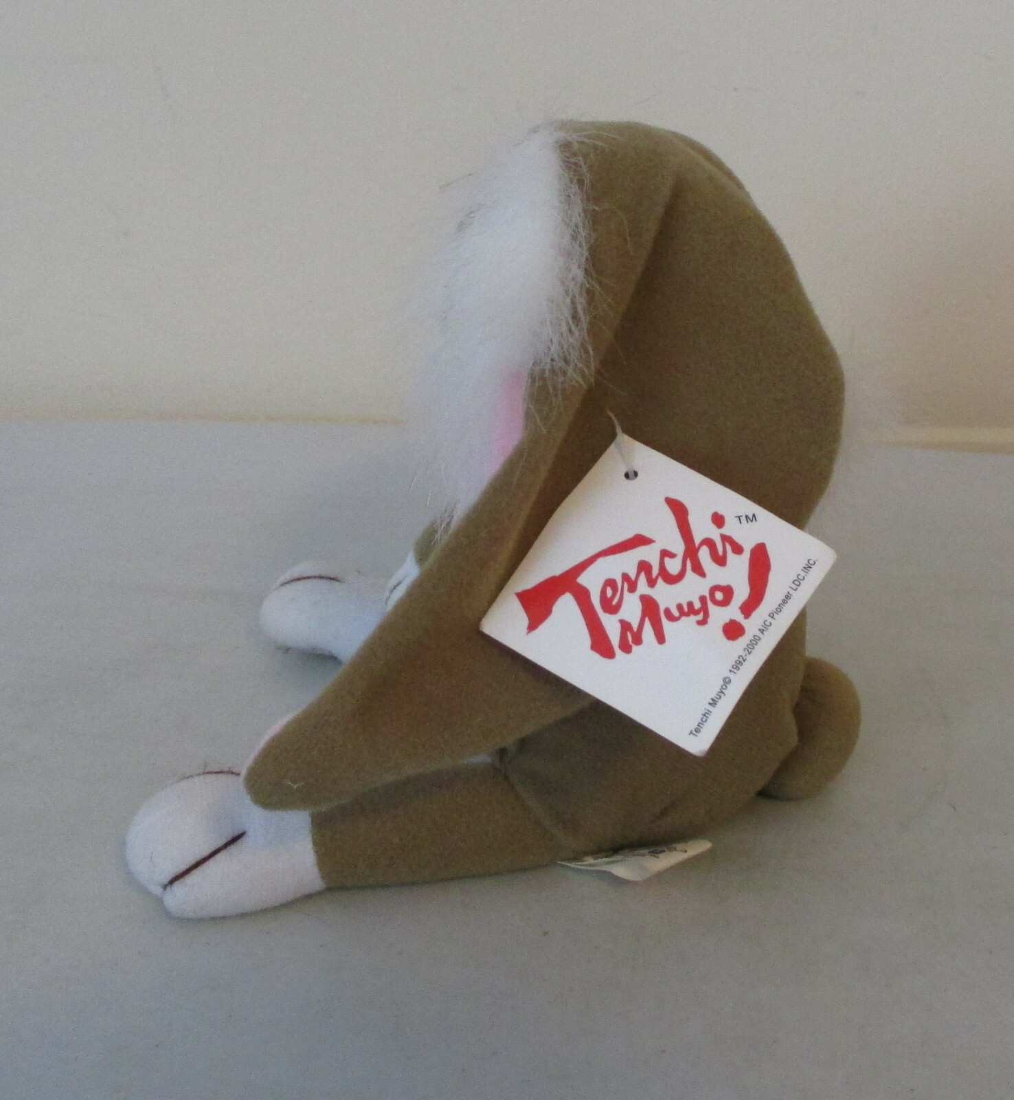 Tenchi Muyo! Cabbit Plush 8 inch Stuffed Animal 1992-2000 | eBay