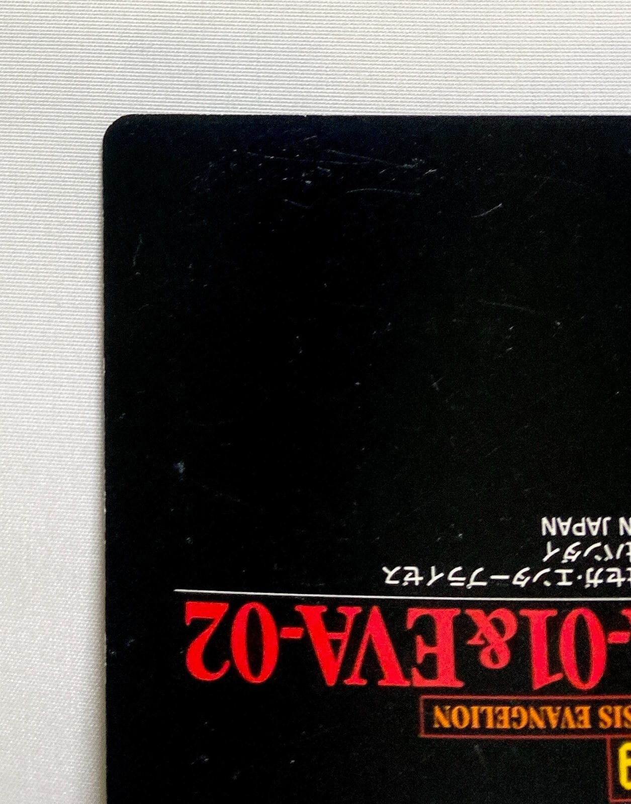 Eva-01 & 02 Neon Genesis Evangelion Trading Card TCG Bandai Gainax No ...