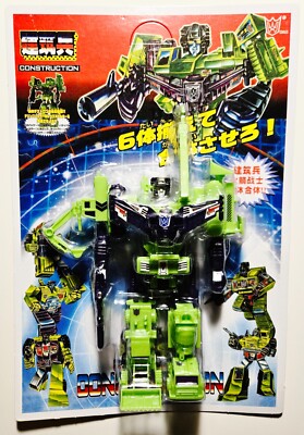 Vintage Transformers G1 Constructicon Devastator KO *NEW* Knockoff ...
