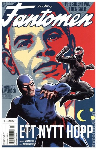 Fantomen Phantom 2019 - 24 FN Stock Image | eBay