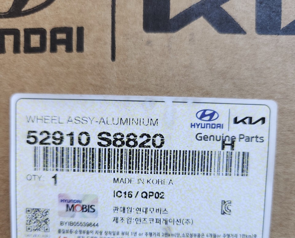 OEM 52910-S8820 WHEEL ALUMINIUM 20" for Hyundai Palisade 2023~2025 ...