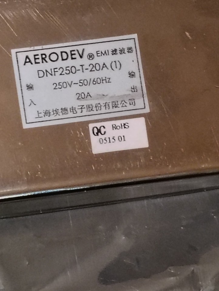 Aerodev EMI Filter DNF250-T-20A from Matrix T-5X T5x Treadmill ~ 7x | eBay