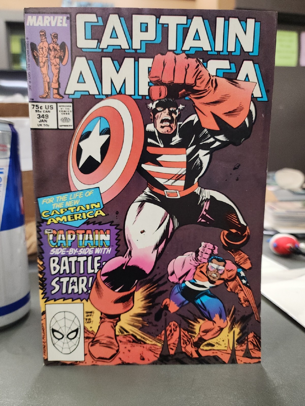 Captain America #349 John Walker Battlestar | eBay