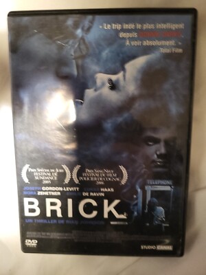 Dvd Brick | eBay