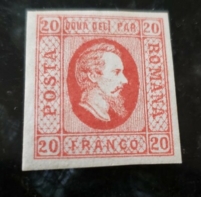1865 20 Parale. Romania . Scarce | eBay