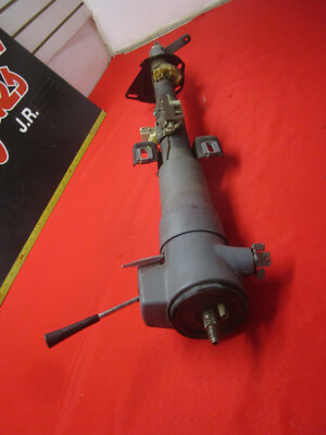1979-1981 Pontiac Firebird Trans Am Steering Column Tilt READ ADD ...