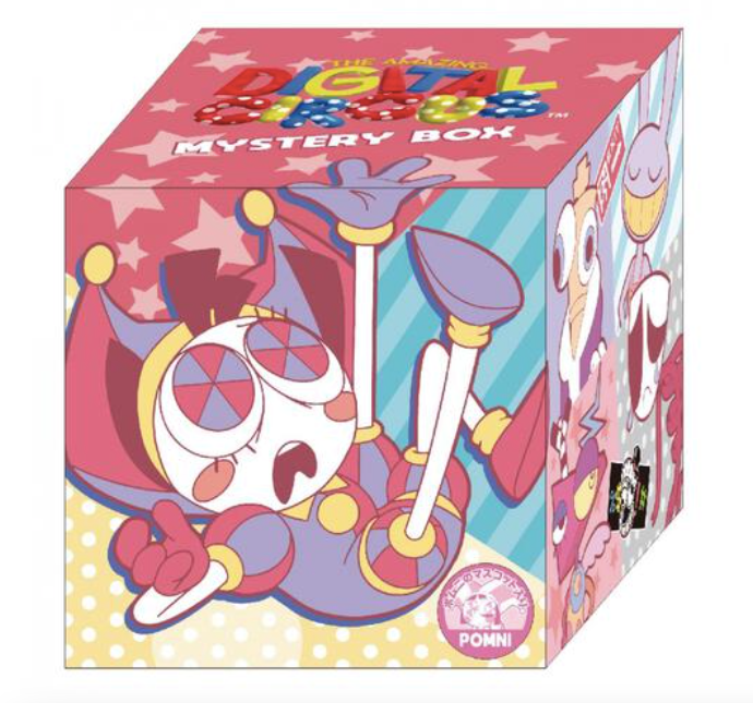 The Amazing Digital Circus Mystery Box Pomni & Jax set Toys R Us Only ...