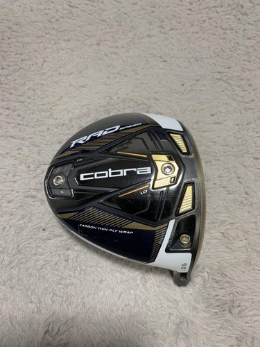 Cobra Radspeed Navy Driver 2021 Limited Edition Collab with Palm Tree ...