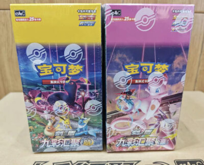 Pokemon TCG Chinese Nine Colors Eevee Mew Jumbo Booster Box set Peng ...
