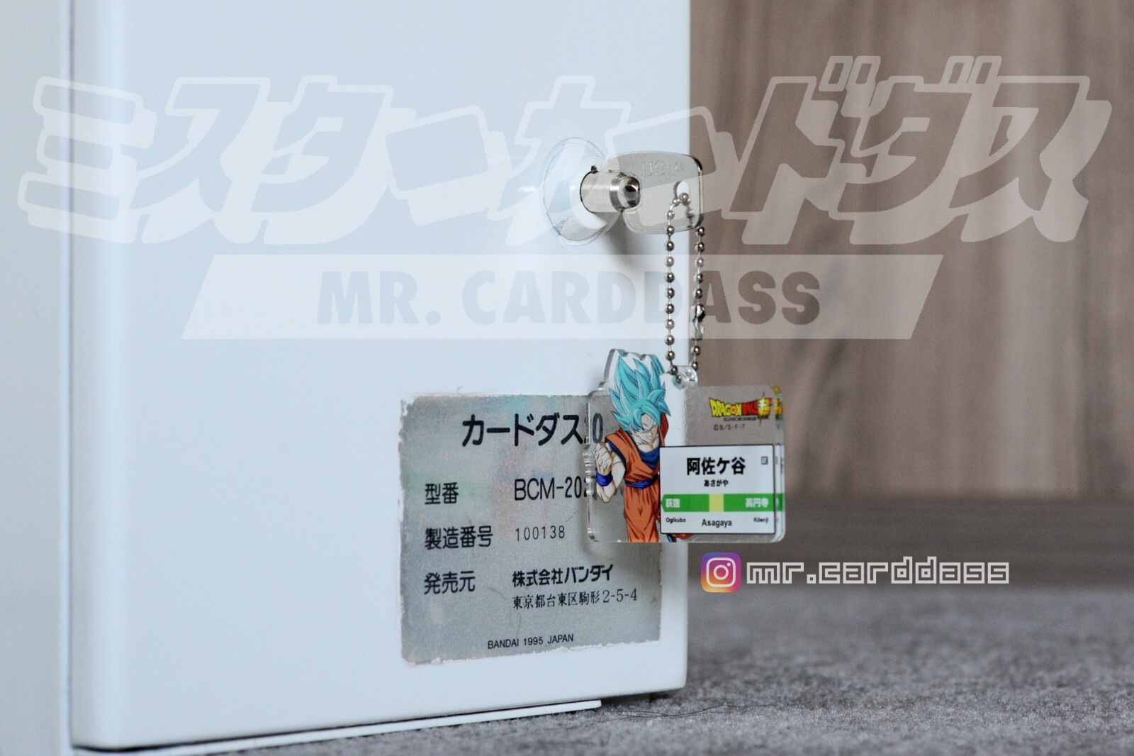 Rare Authentic Carddass Vending Machine Dragon Ball Dragonball Pokemon ...