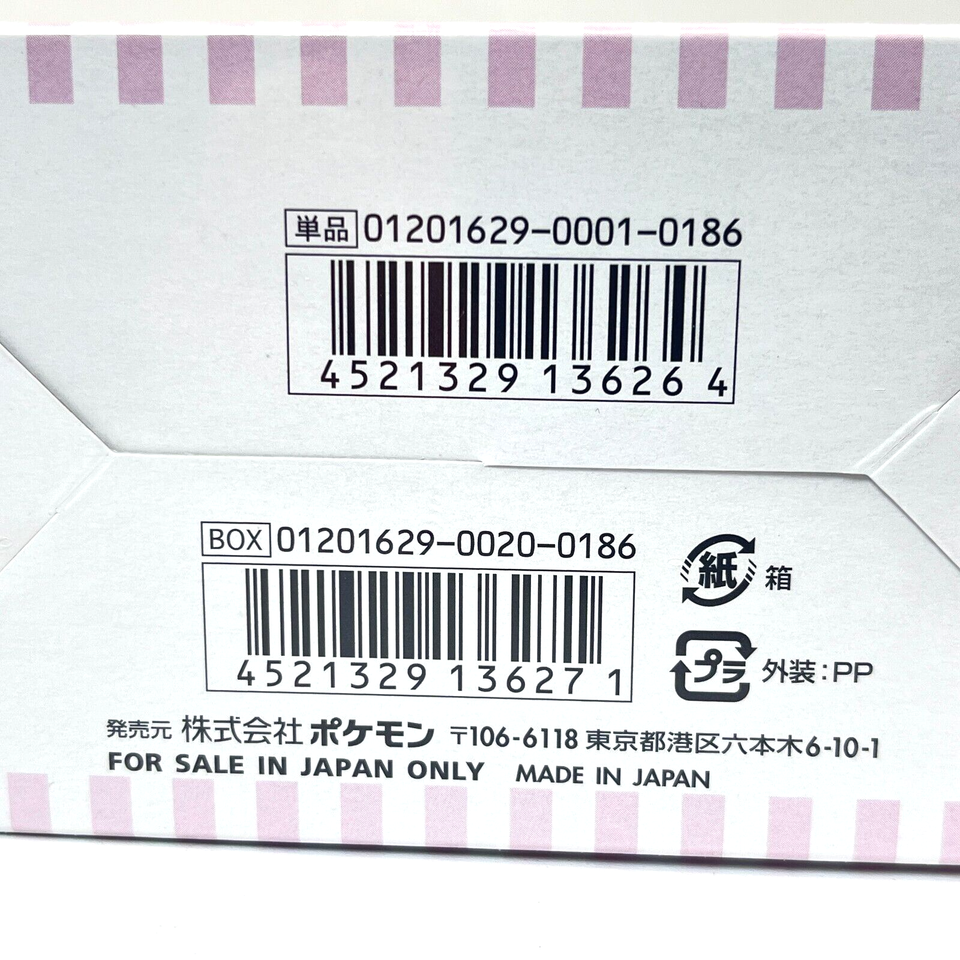 Pokemon TCG Pokekyun Collection Booster Box Sealed 20 Packs Japanese XY ...