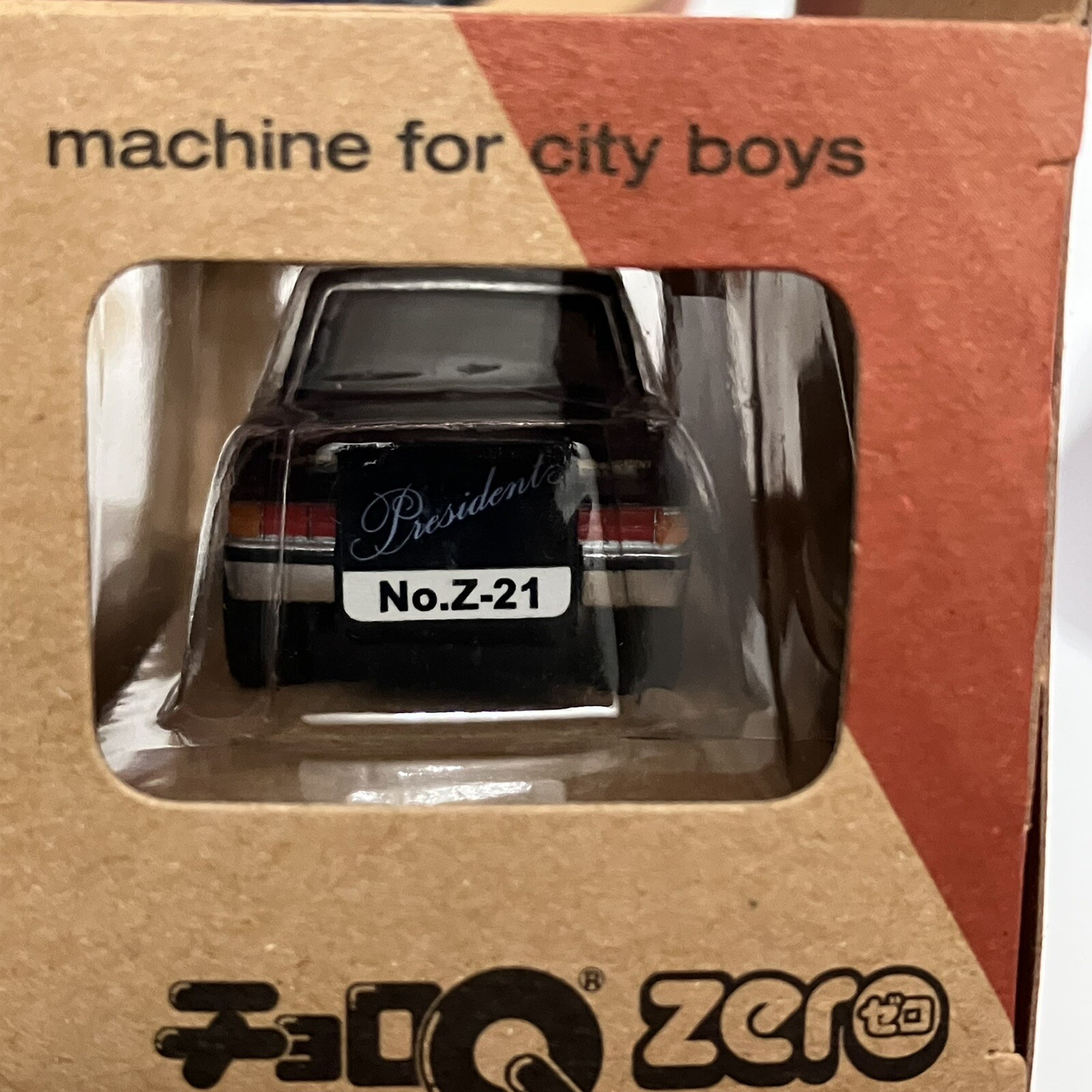 Nissan President Choro Q Zero Pullback Penny Racer Takara Toy Car JDM ...
