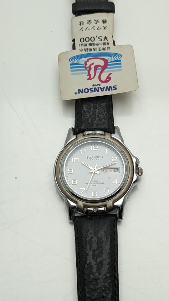 swanson japan men's quartz New Brand watch hot selling (must33) | eBay