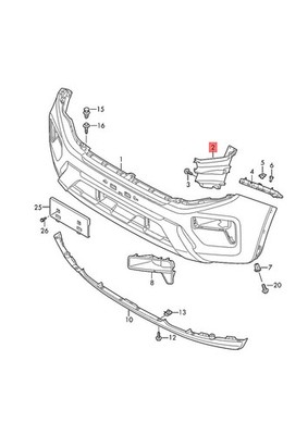 Genuine VW Amarok T1A T1B Reinforcement Profile 2HJ807963A | eBay