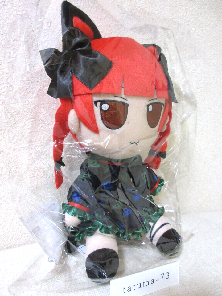 Touhou Project Fumo Fumo Series 79 Kaenbyou Rin Plush Doll With Tin ...