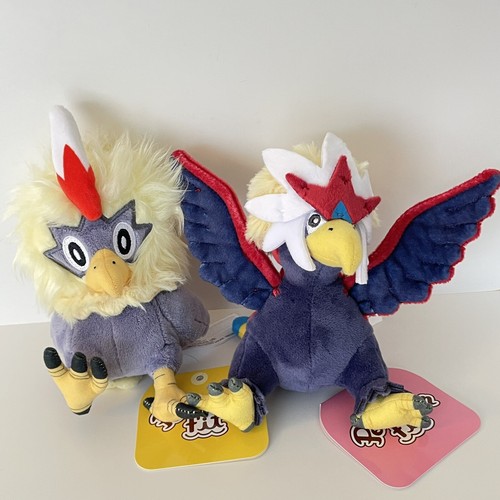 Pokemon Sitting Cuties Plush Rufflet & Braviary Stuffed Toy NEW Set of ...