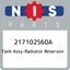 217102S60A Genuine Nissan Tank Assy-radiator Reservoir 21710-2s60a for ...