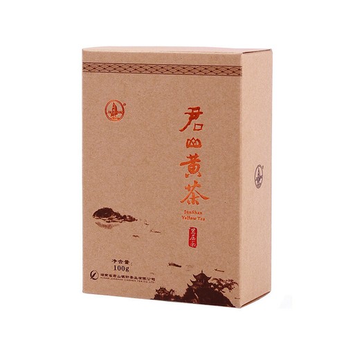 Yellow tea jun shan Compressed tea Press tea tightly 100g Chinese Tea ...