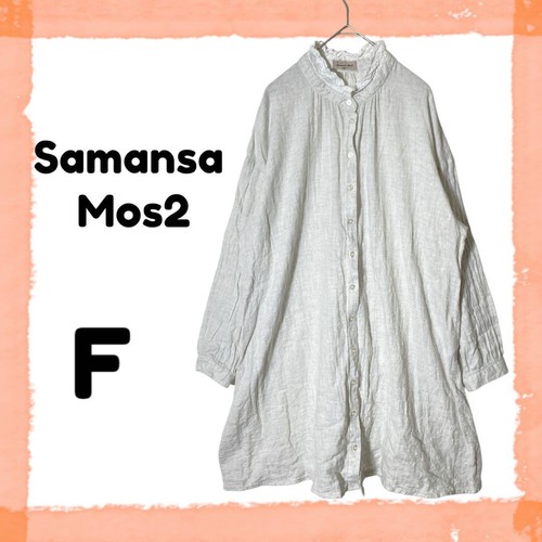 Samantha Moss Sm2 Long Sleeve Blouse Shirt F White Plain Lace Spring Summer | eBay