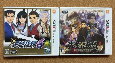 Great Ace Attorney & ace attorney 6 set Nintendo 3DS Japanese ver ...