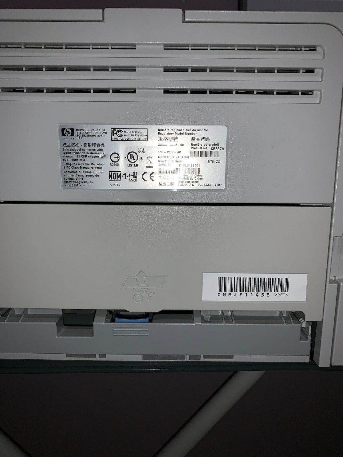 HP LaserJet P2015 CB366A Workgroup Laser Printer | eBay