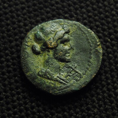 Æ Phrygia Laodikeia Apollo Rv ΠYΘHΣ ΠYΘOY Headdress Isis 2.96 gr 15-6mm ...