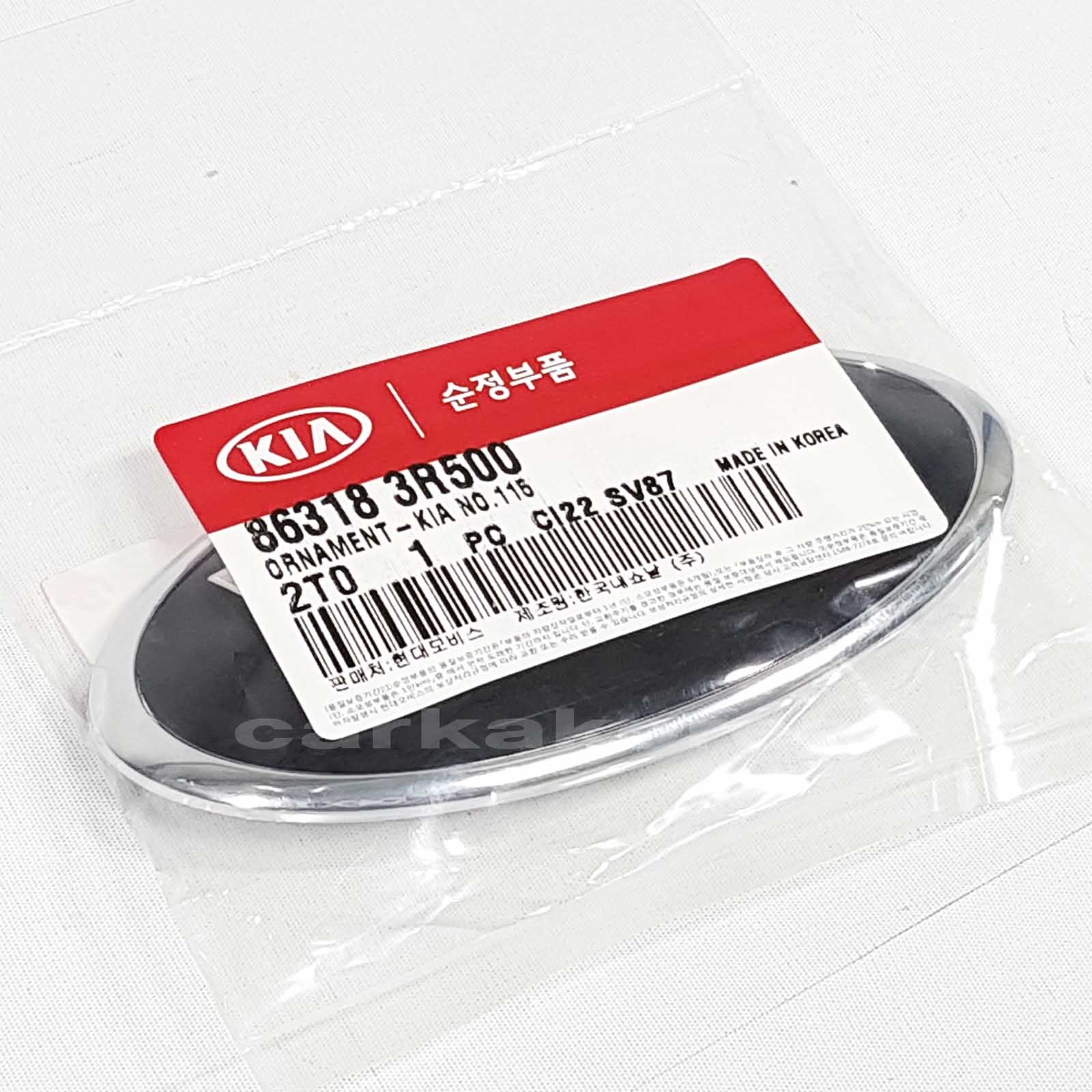 Genuine 863183R500 Front Grille 'KIA' Emblem For KIA Forte 2017-2021 | eBay