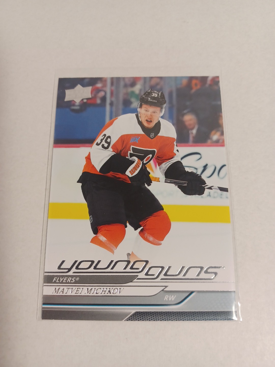 2024-25 UD Series 2 Matvei Michkov Young Guns | eBay