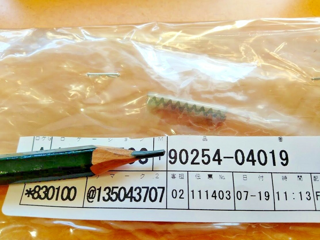 Toyota Genuine OEM 78101-20150 31321-53010 Aluminum Pedal Set MR2 SW20 ...