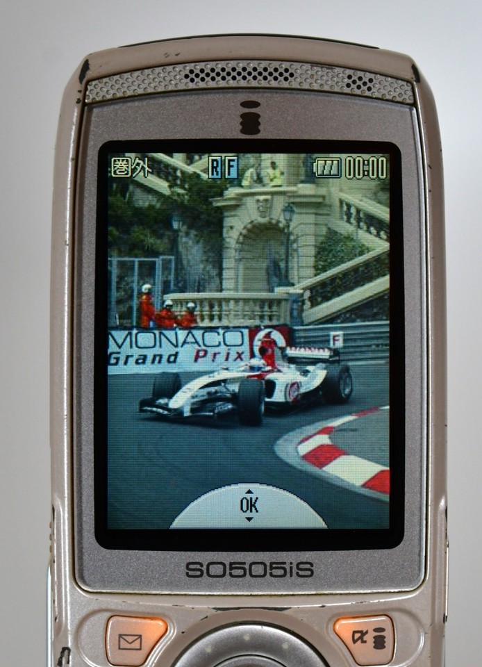 NTT docomo So505iS Japanese Flip phone Garakei Keitai Cell phone Retro ...