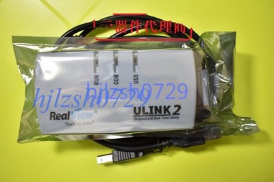 Automatic upgrade No firmware lost ULINK2 Downloader Support MDK5.0 | eBay