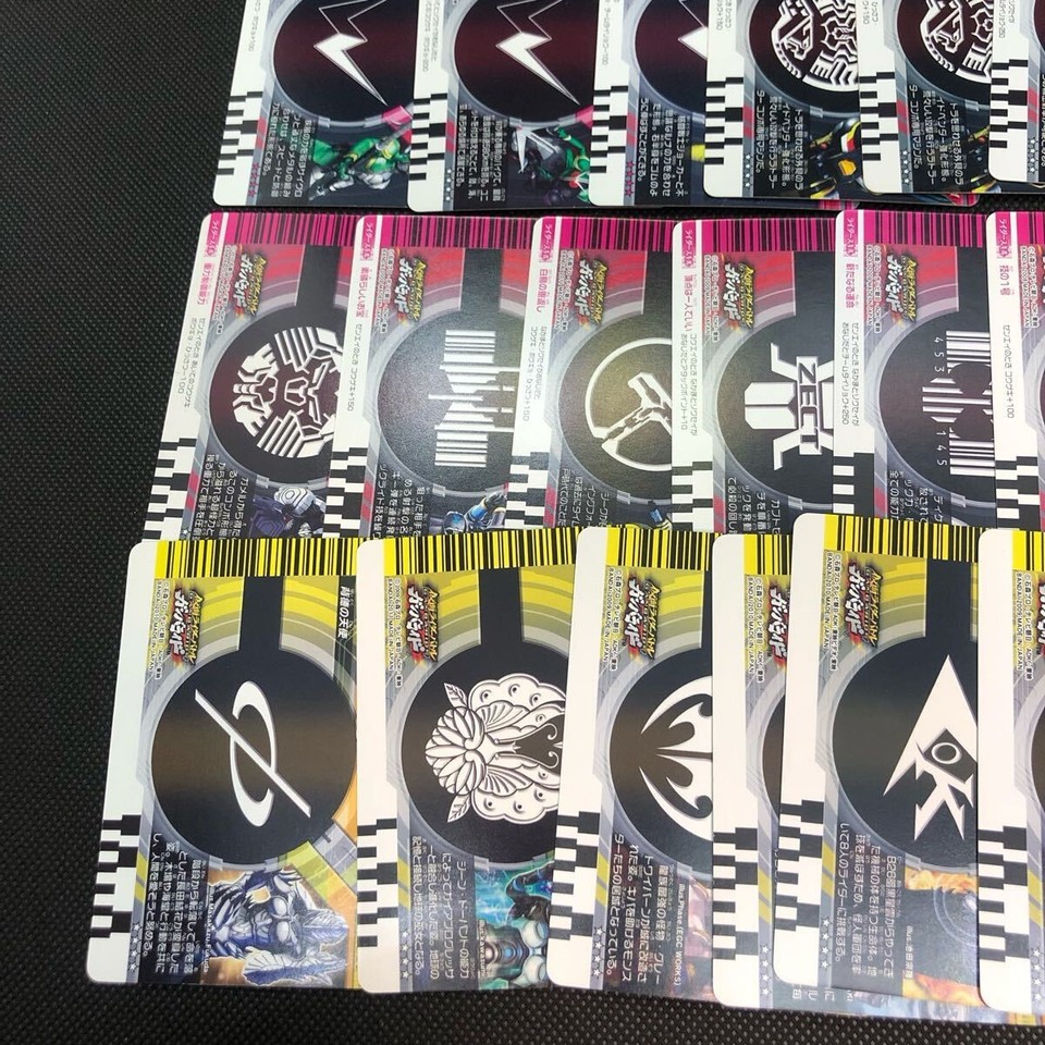 Kamen Rider Cards Gamba Ride Kira Bulkkabuto Kuuga Agito Nega Den-O ...