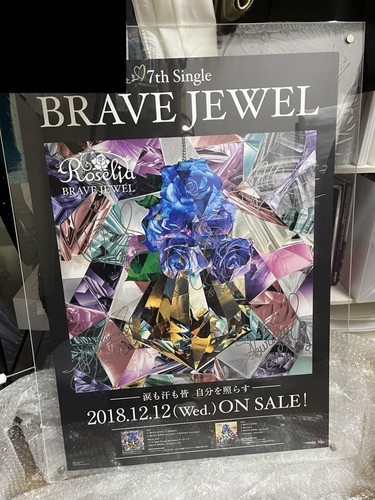 m10 Autographed Bargain Roselia B2 Poster With Voice Actors | eBay