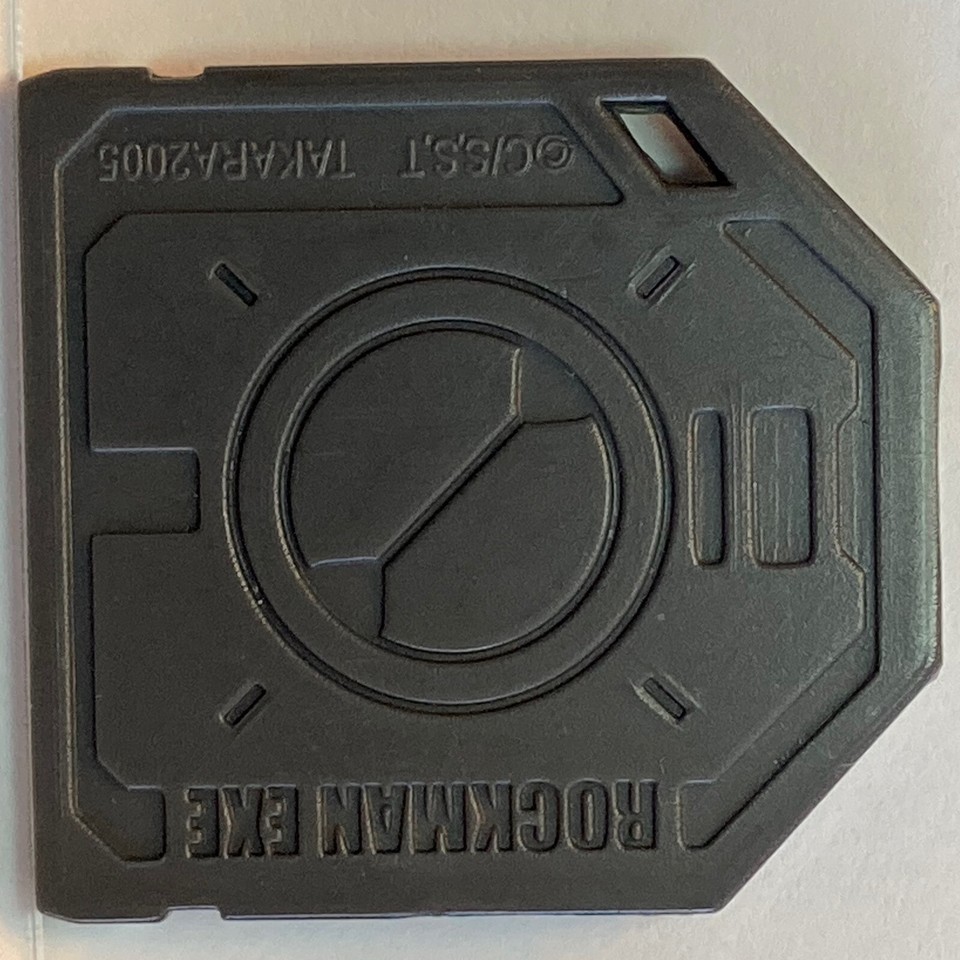 Megaman exe Full custom 174 Beast Link Gate Battle Chip Japanese ...