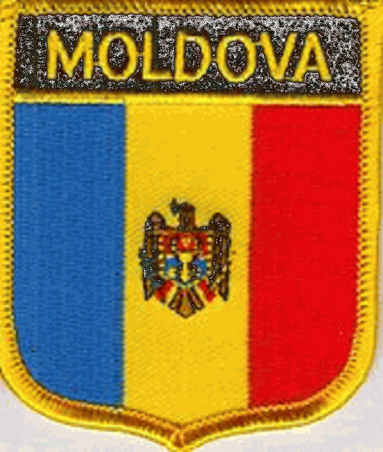 MOLDOVA SHIELD FLAG EMBROIDERED PATCH -- IRON-ON -- NEW 2.5" x 2/75" | eBay