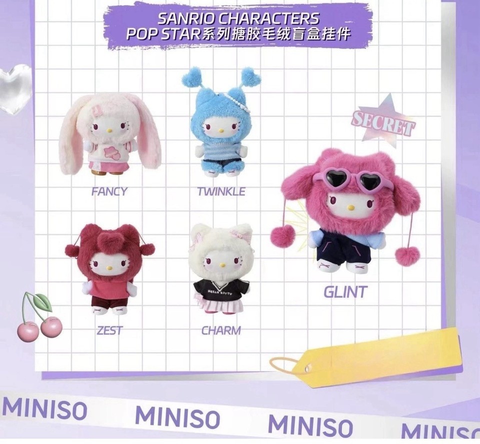 Authentic Miniso Hello Kitty Pop Star Series Plush *FANCY* | eBay