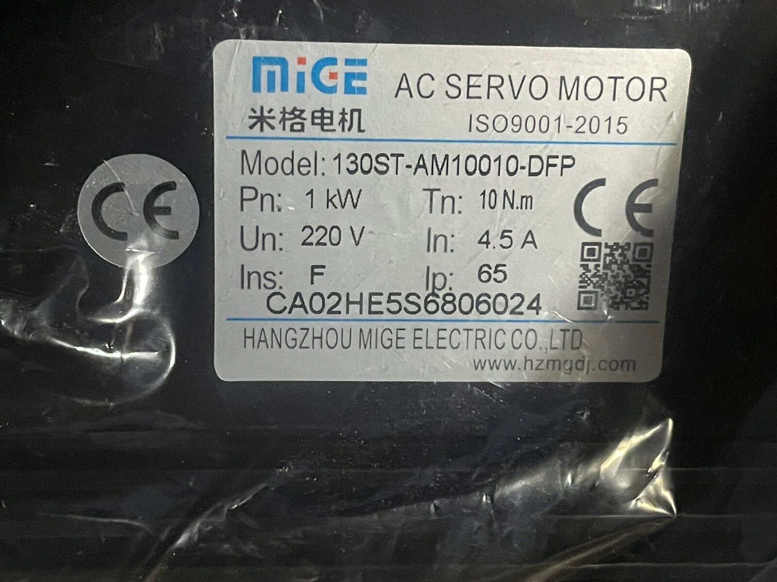 NEW Mige 130ST-AM10010 DFP AC Servo Motor 20Nm Small MiGE Motor Direct ...