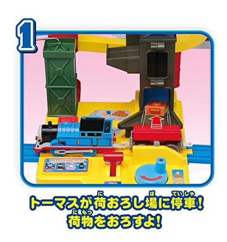 Takara Tomy Plarail Character Action Thomas the Tank Engine Challen ...