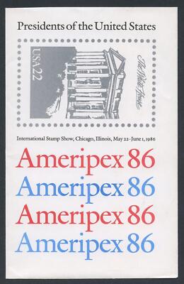 Dealer Dave Stamps US 1986 #2216-19 AMERIPEX 86 SET, COMPLETE, MNH ...