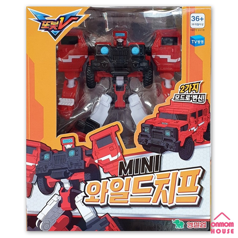Tobot V X Y Z Mini Transformer Car Robot Figure Collection 20 Type ...