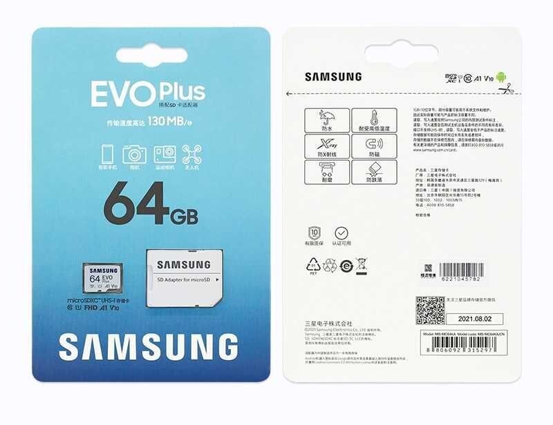 Micro SD SAMSUNG 64GB EVO PLUS Memory Card | eBay