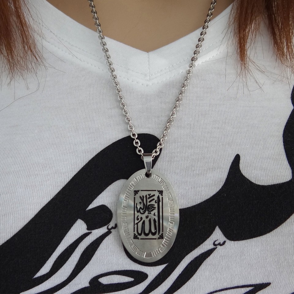 Men's Allah Silver Pt Necklace Islamic Gift Islam Muslim Arabic God ...