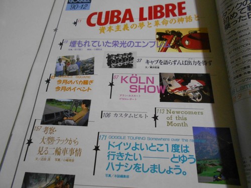 GOGGLE Goggle Motor Magazine Motorcycle Motorbike Motorcycle Single Car ...