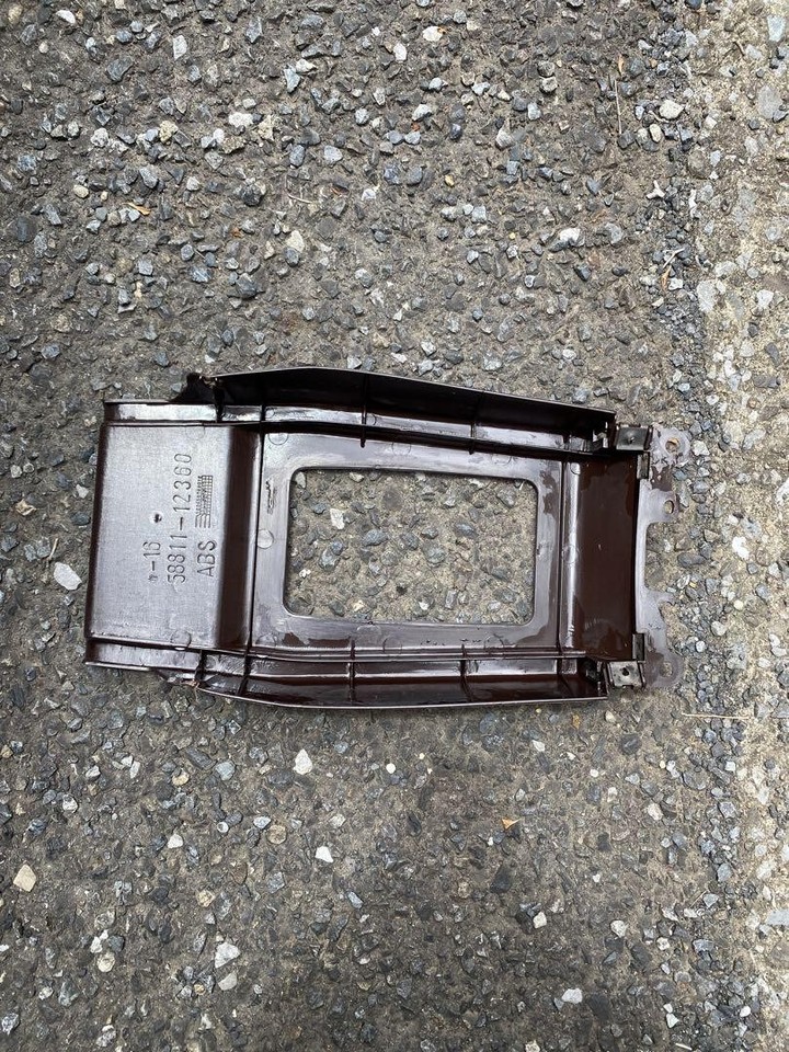 Limited Time Only Toyota Ae86 Genuine Shift Cover, Available | eBay