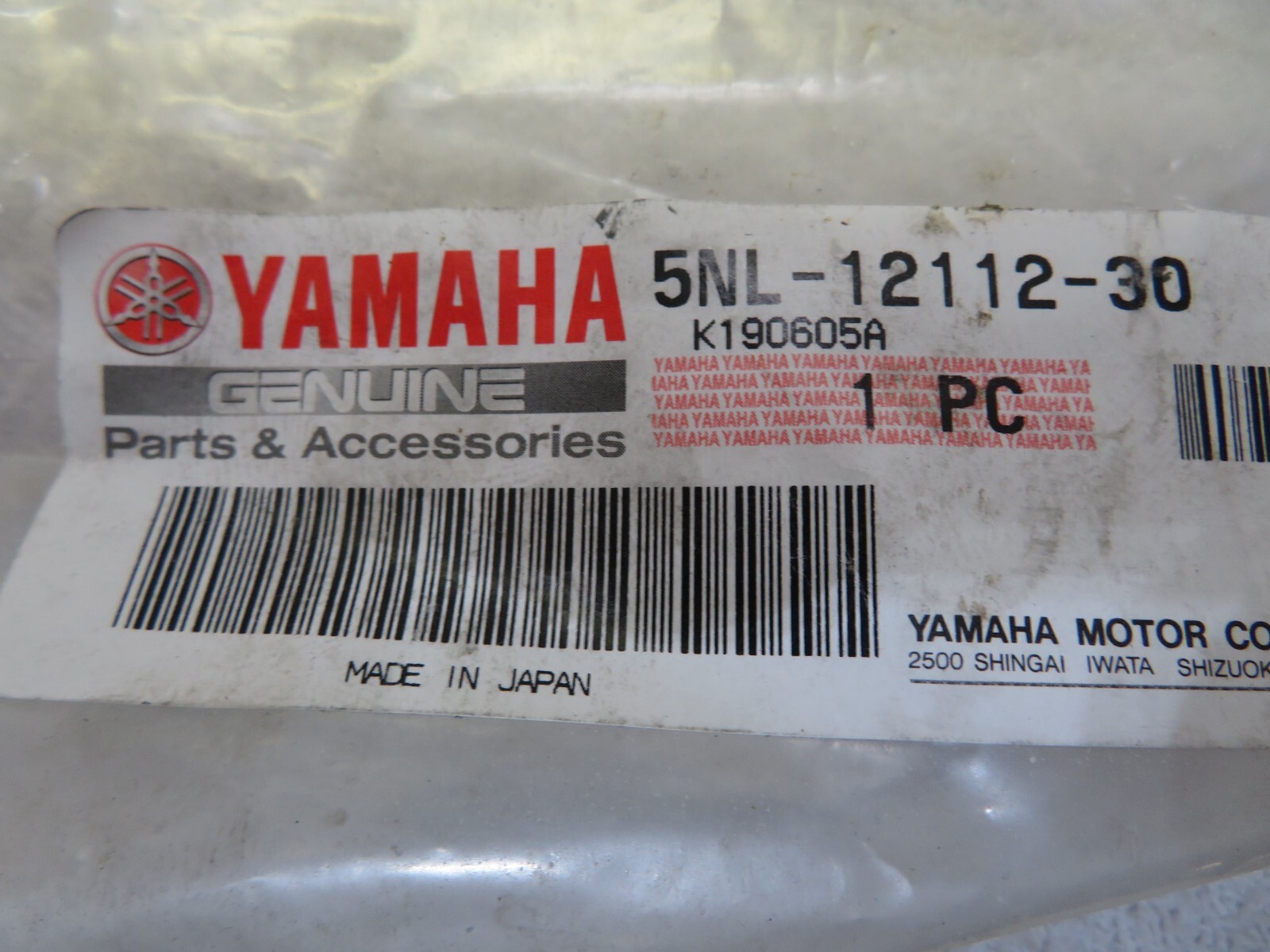 Yamaha New YZ250F WR250F 2001-2013 Intake Valve 5NL-12112-30 | eBay