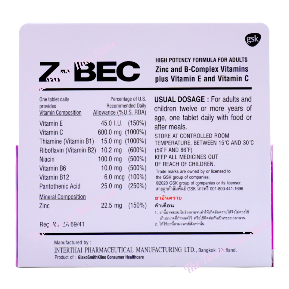 Z-BEC Multivitamins Zinc & B Complex High Potency Formula 60 Tablets x ...