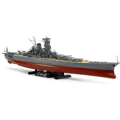 Tamiya 1:350 Ship Series No 31 Japanese Navy Battleship Musashi | eBay