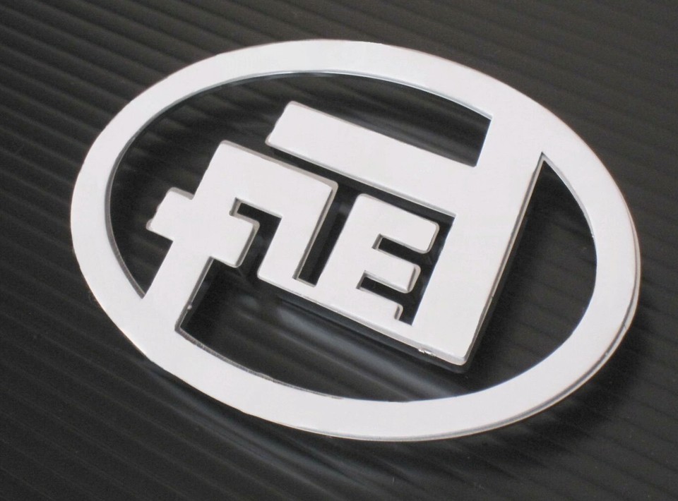 Car Emblem TOYOTA TEQ badge Japanese Katakana 5.12x3.54inch(13x9.0cm ...