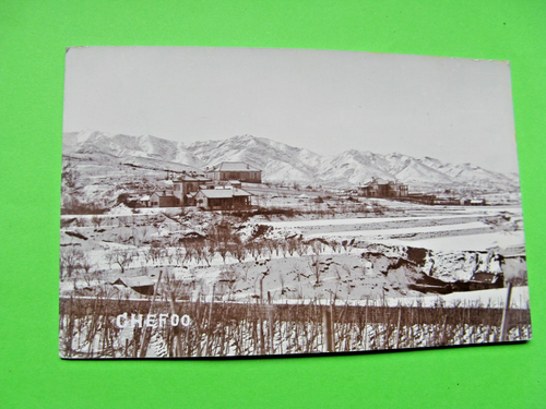 AK Deutsche Post in China, Che Foo | eBay.de